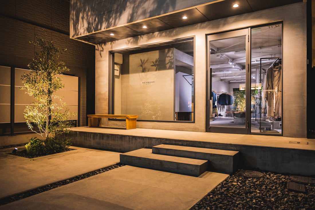 CV – RAINMAKER KYOTO